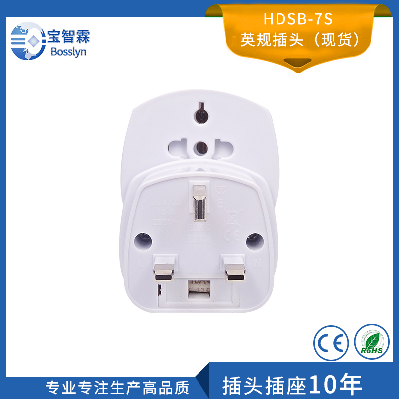 Shaver Plug Adaptor Shaving Toothbrush Adapter Epilators Bathroom UK 3 ...