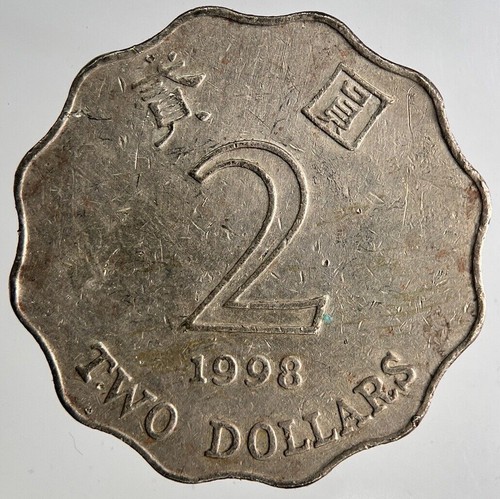 1998 Hong Kong 2 Dollars Coin | Fine Collectable Grade | eBay