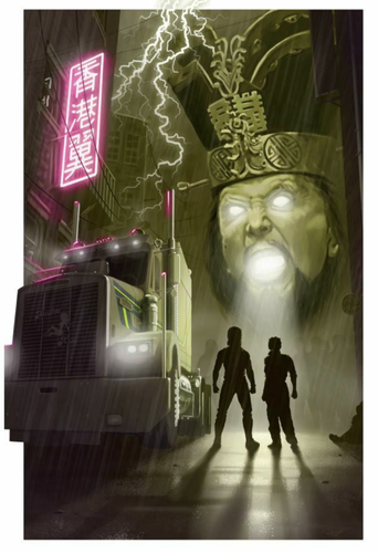 Wondercon 2022 Big Trouble in Little China Lo Pan Poster Print Art ...