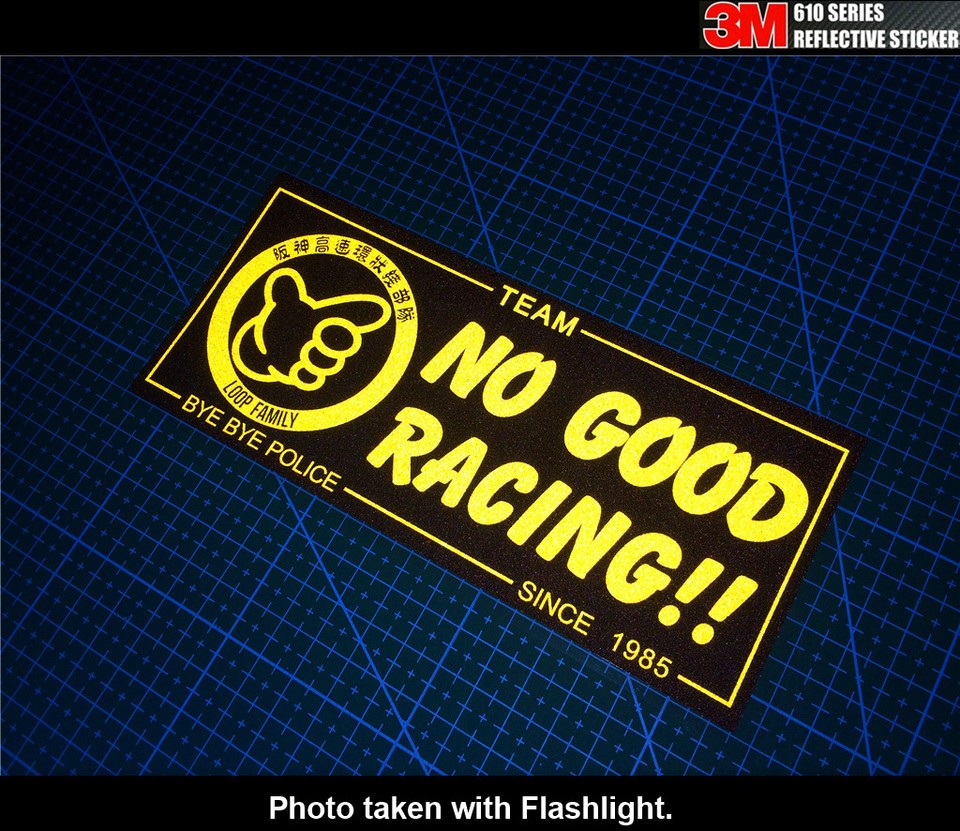 NO GOOD RACING!! LOOP FAMILY BYE BYE POLICE Car decal Reflective ...