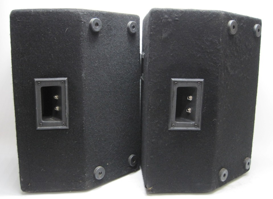 Set of 2 PHONIC S710 Floor Monitor PA Speakers | eBay