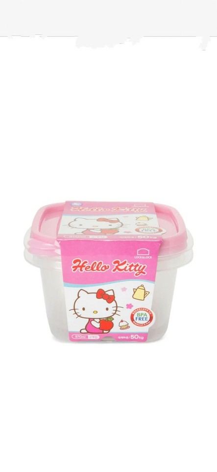 SANRIO Hello Kitty Lock&Lock Snack Box-(2pcs per set-Vol ard 480ml per ...