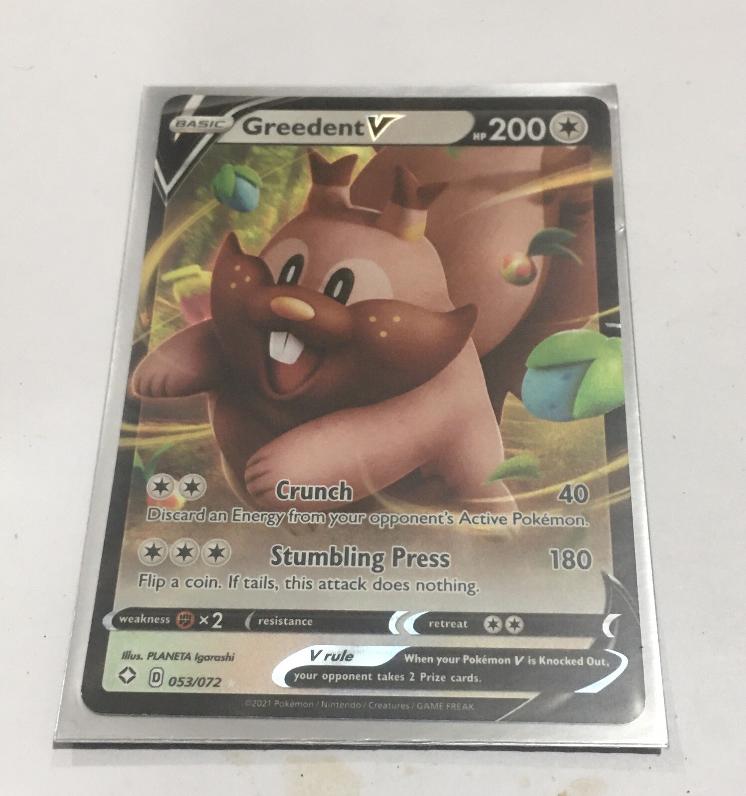 Pokemon Shining Fates ETB Holo Shiny Rate Super Rare Greedent V Full ...