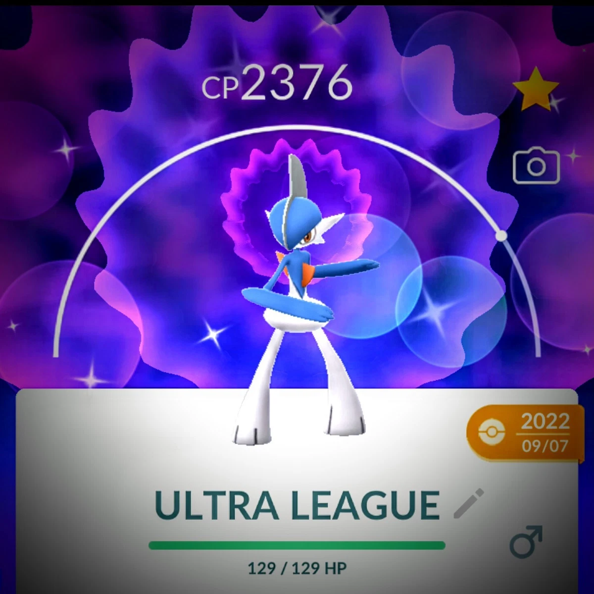 Shiny Gallade Pokemon
