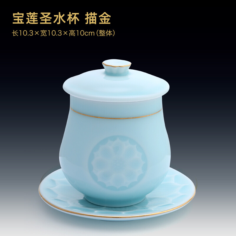 11cm Ceramic Holy Water Cup Guanyin Pure Water Cup Worshiping God Water ...