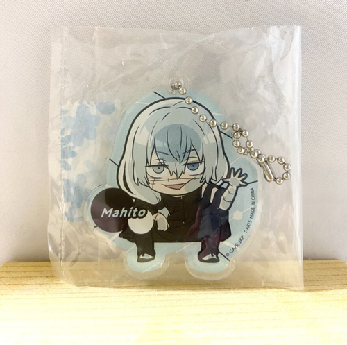 Mahito Jujutsu Kaisen Acrylic keychain Strap Bandai Animation Japan ...