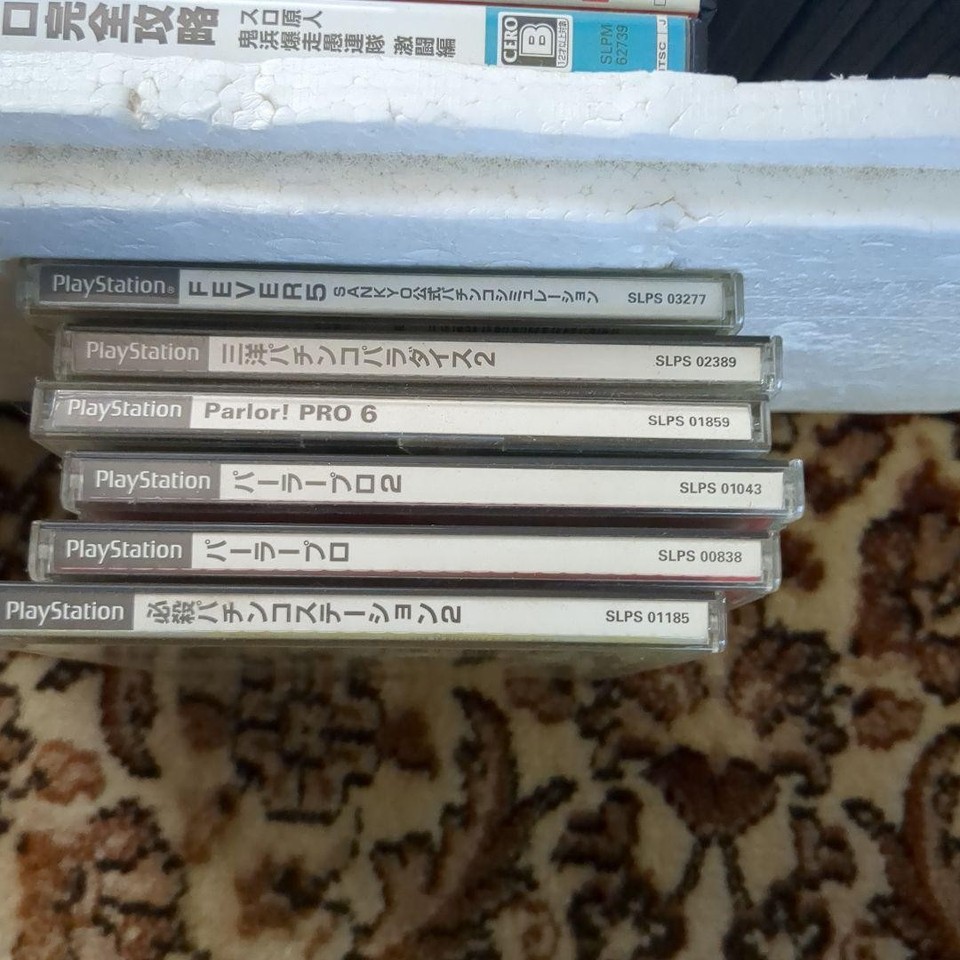 PlayStation 2 PS2 Software Lot From Japan 45 Titles Brand Mixed ...