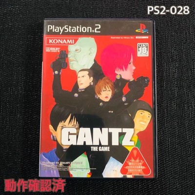 gebrauchte PS2 GANTZ The Game Japan Import 4582114080377 mit Box aus Japan | eBay