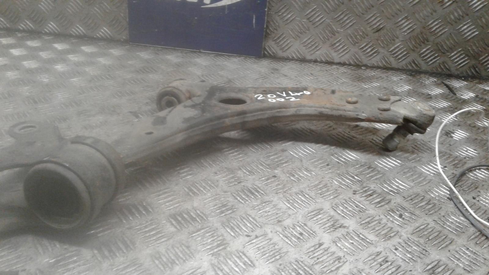 VOLVO V40 2012-2020 LEFT FRONT LOWER CONTROL ARM MK3 | eBay