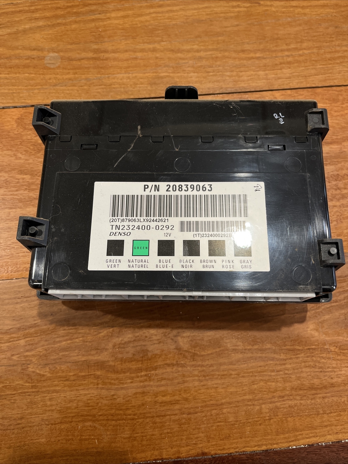 HOLDEN VE COMMODORE BCM - 20839063 | eBay Australia