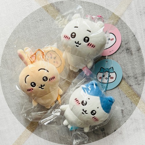 Chiikawa Store Limited Plush Key Chain Chikawa Rabbit Hachiware Set of ...