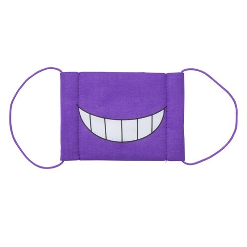 NEW Pokemon Center Original Gengar Face Mask Purple 8.5 x 12 x 0.5cm ...