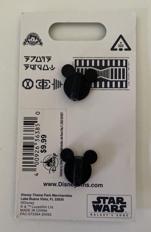 New Star Wars Galaxy's Edge Open Edition Droid Depot R5-P8 R5 R-5 Pin ...