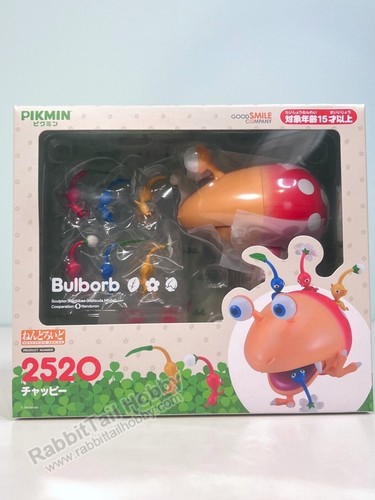 Good Smile Company 2520 Nendoroid Bulborb - PIKMIN Chibi Figure (US In ...