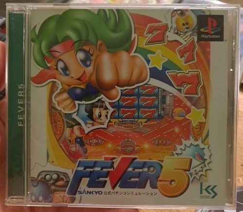 Sankyo Fever 5 10th Anniversary PS1 Japan Import US Seller SLPS 03277 CIB | eBay