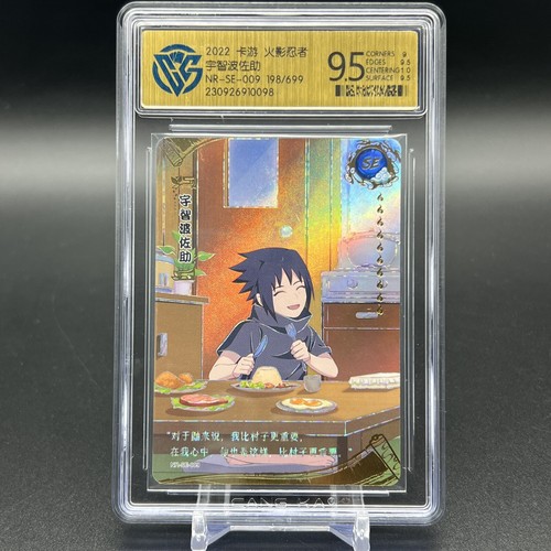 Sasuke Uchiha NR-SE-009 198/699 Graded CCG 9.5 Naruto Kayou Card | eBay