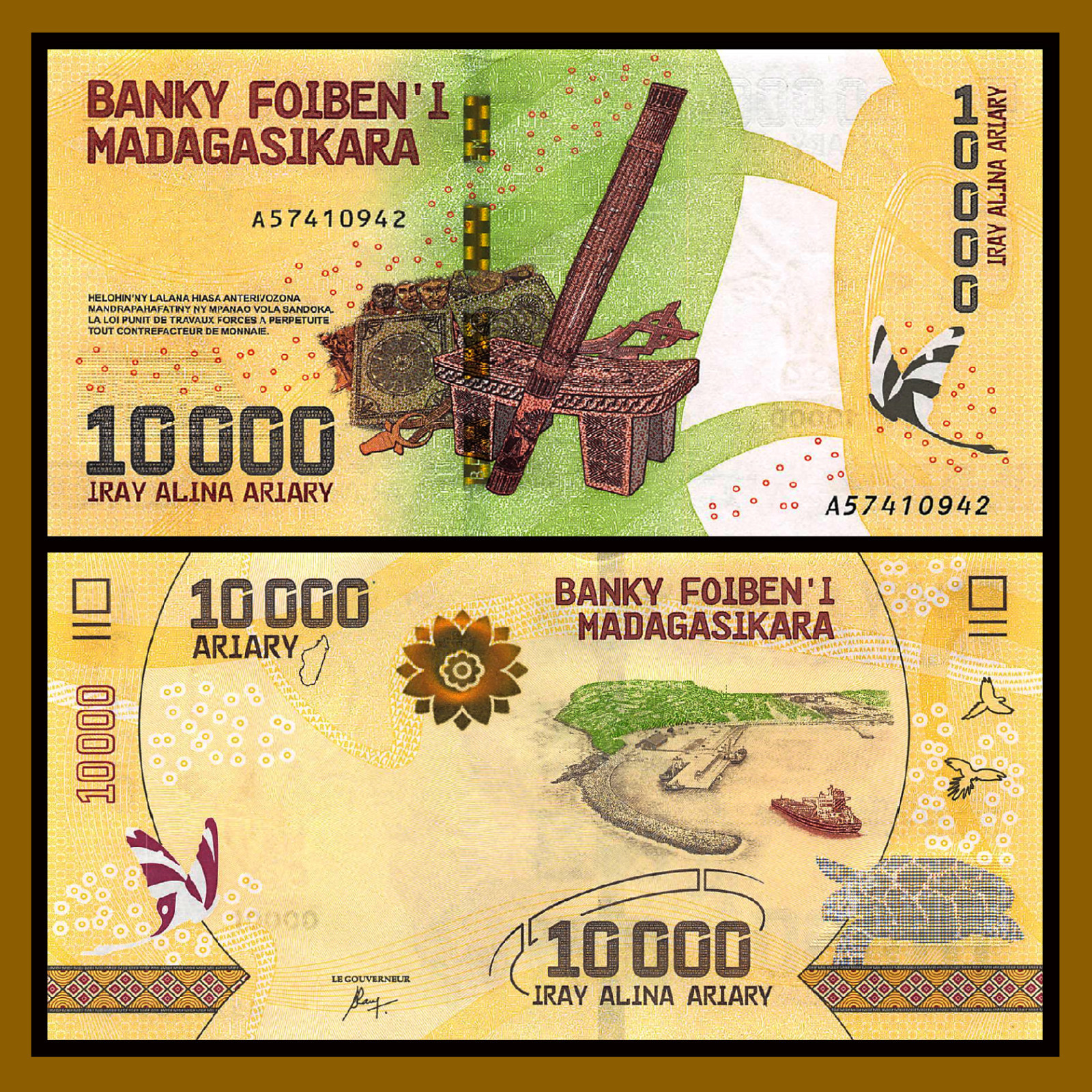 Madagascar 100;200;500;1000;2000;5000;10000;20000 Ariary (8 Pcs Full ...
