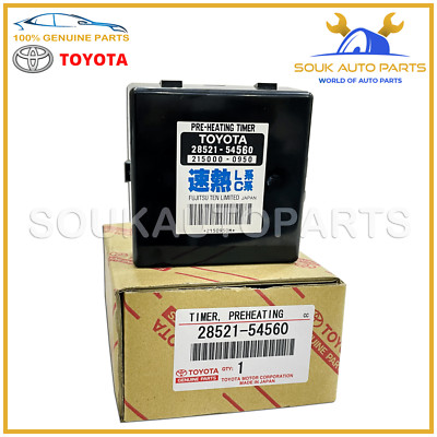 28521-54560 Genuine Toyota TIMER, PREHEATING COROLLA 4RUNNER | eBay ...