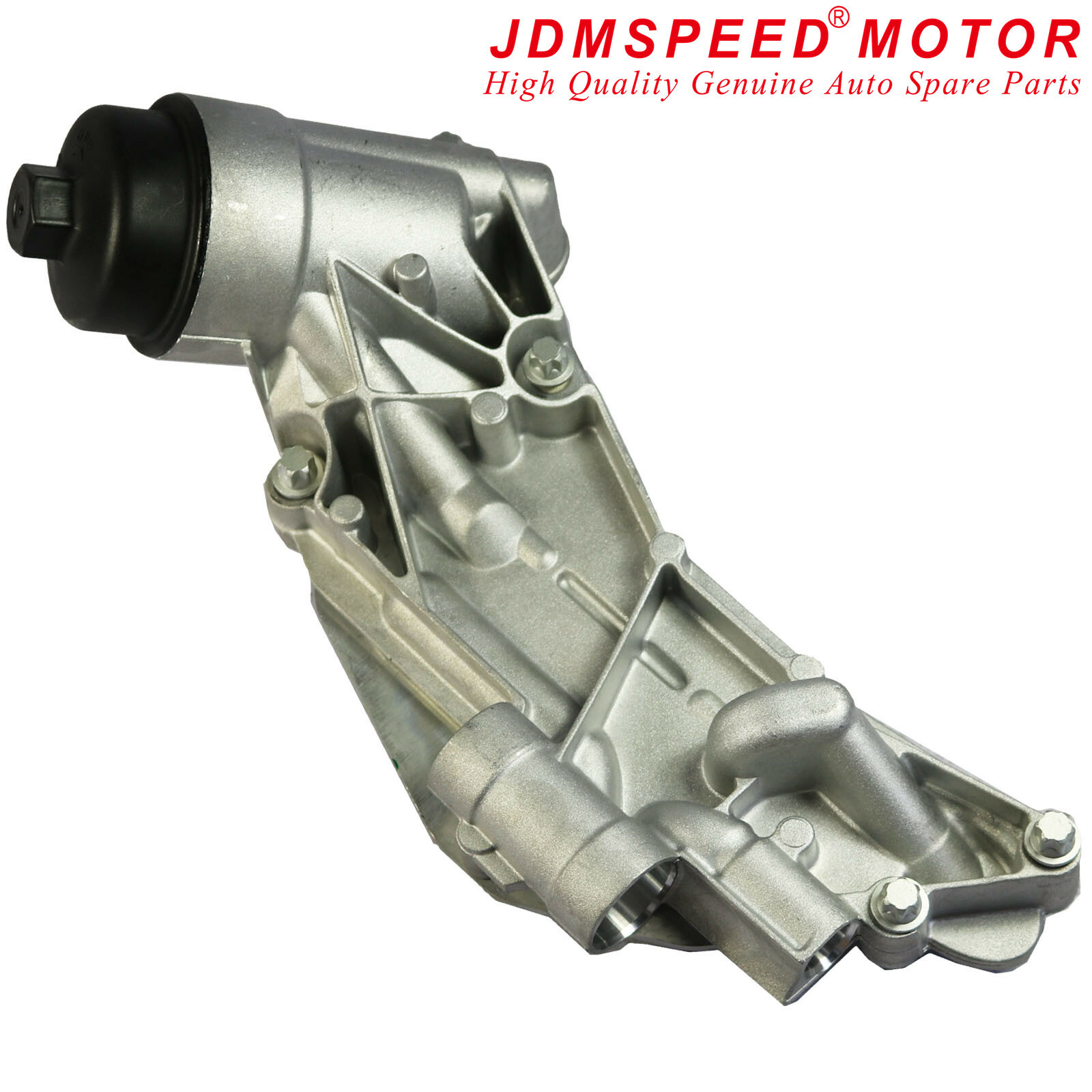 Fits Vauxhall Astra Vectra Zafira Oil Filter & Cooler Housing 25199751 ...