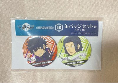 World Trigger Kageura Masato Higashi Shunju Can Badge Set | eBay