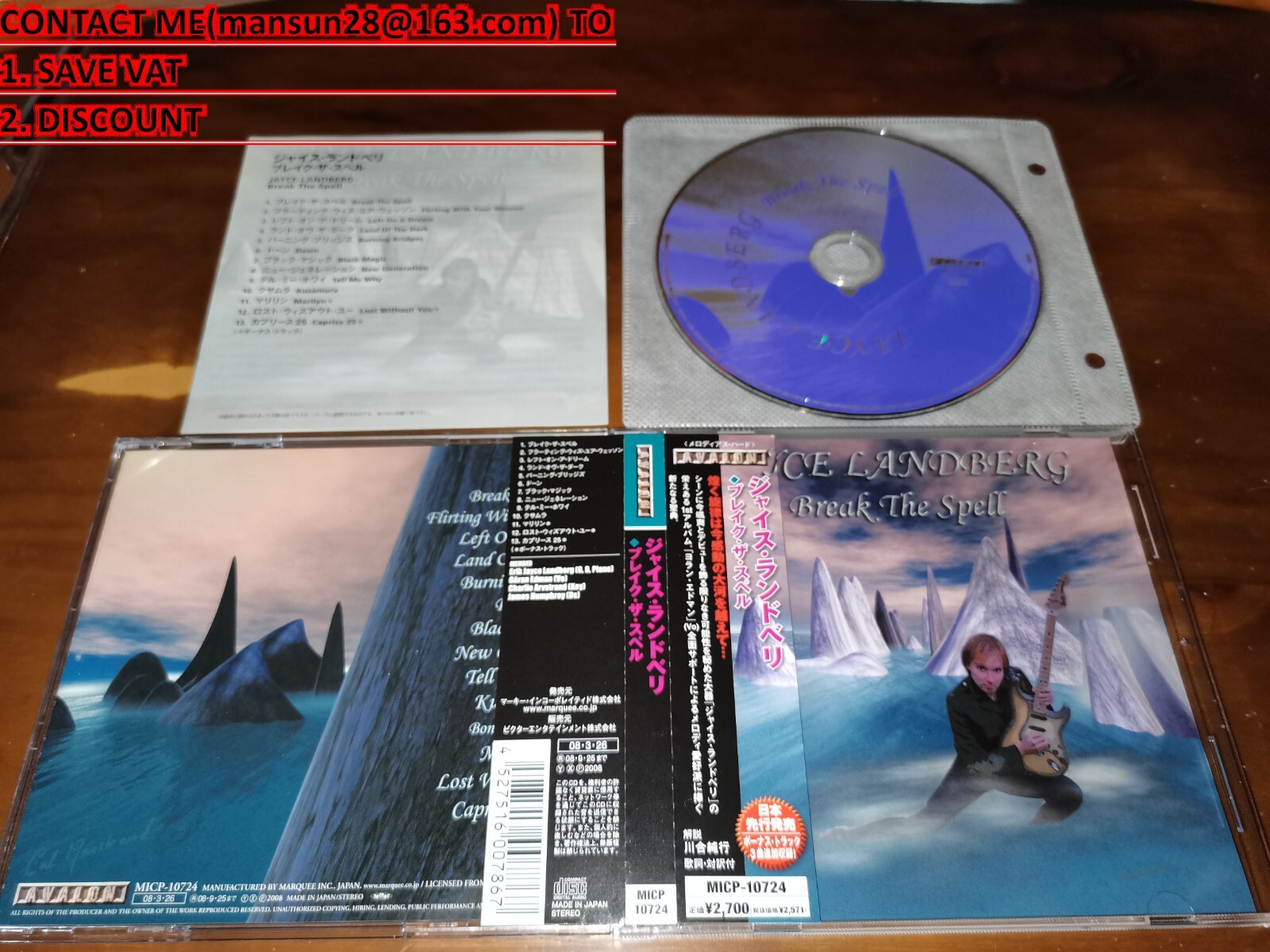 Jayce Landberg / Break The Spell JAPAN+3 Goran Edman MICP-10724 A1 | eBay