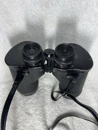 Beck-Lee Corp USMC M17 7x50 Binoculars | eBay