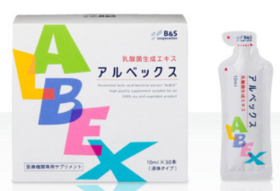 B&S Albex Acid Bacteria Extract 10ml x30 pcs high performance's Lactis ...