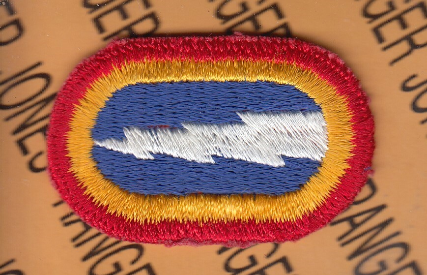 101st Cavalry Det LRSD Airborne Ranger 42nd INF DIV ARNG para oval ...