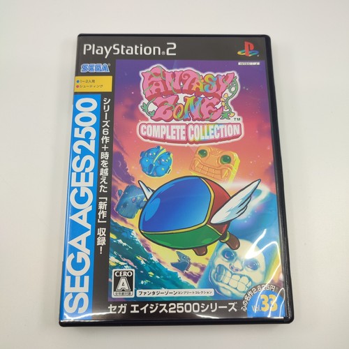 Sega Ages 2500 Fantasy Zone Complete Collection Playstation 2 PS2 Japan ...