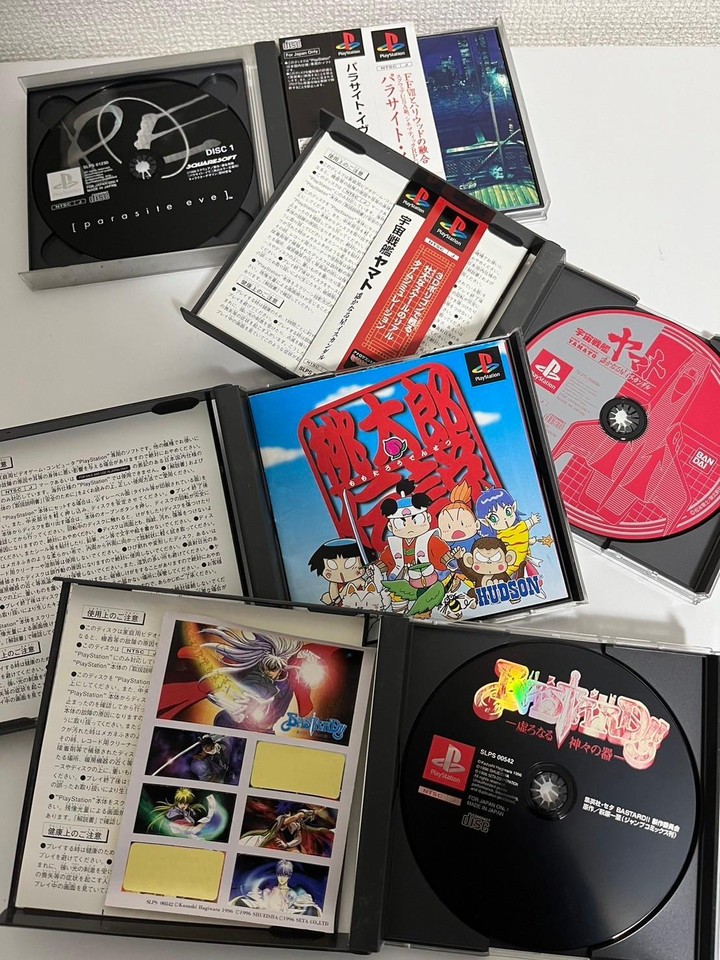 Playstation PS1 Game software Lot 11 Action RPG Sports Simulation #N493 ...