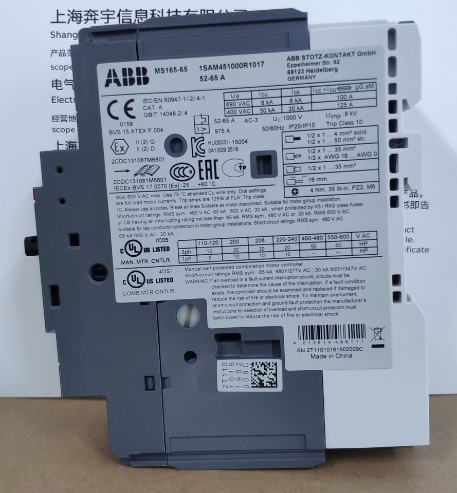 ABB Motor Protector Circuit Breaker MS165-65 | eBay