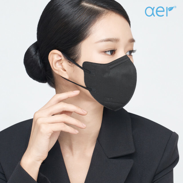 Pack of 10 AER KF94 Korean Face Mask Made in Korea Dust Covers Kids ...
