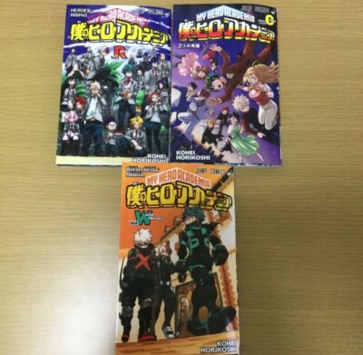 my hero academia Book World heroes & Origin & Rising Set of 3 | eBay