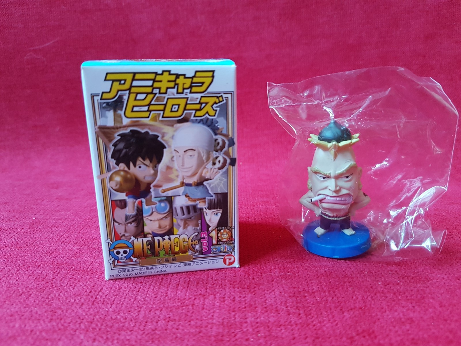 Plex Ani-Chara Heroes One Piece Vol 3 Mini Big Head Figurine Figure ...