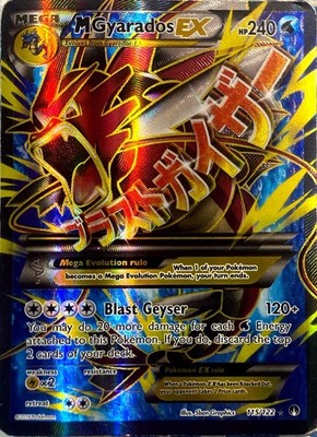 Pokémon TCG 2016 XY Breakpoint Mega M Gyarados EX 115/122. NM PACK ...