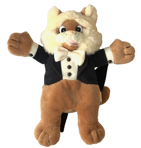 Pittsburgh Symphony Orchestra Plush Lion Cat Fiddlesticks Music ...