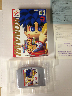 Mystical Ninja [Nintendo 64] Japanese authentic N64 konami RZ005-J1 | eBay