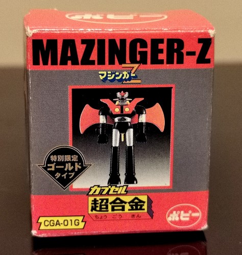Bandai CGA-01G Mazinger Z Gashpon Chogokin Figure Limited Gold Version ...