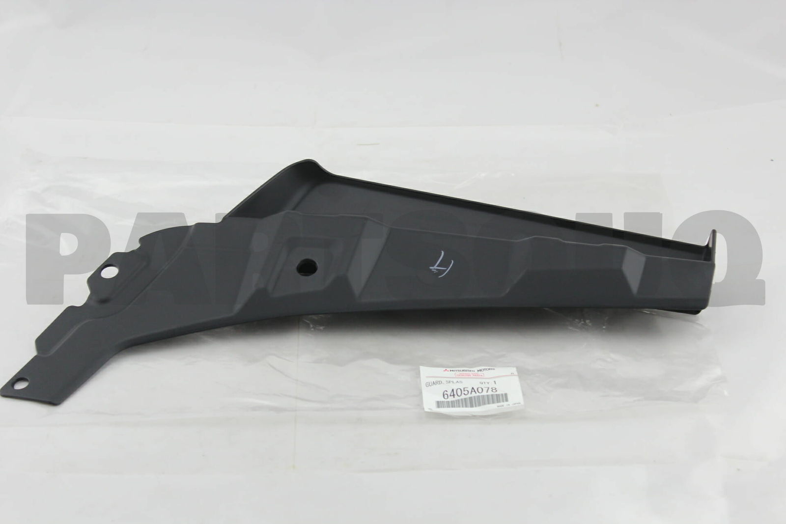 6405A078 Genuine Mitsubishi SHIELD,FR WHEELHOUSE | eBay