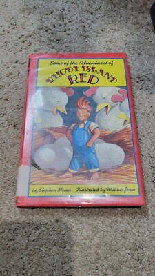 Some of the Adventures of Rhode Island Red by Stephen Manes ...