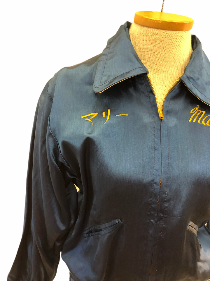 Vintage VTG 1940s 40s Blue Satin Roller Blade Patched Personalized ...