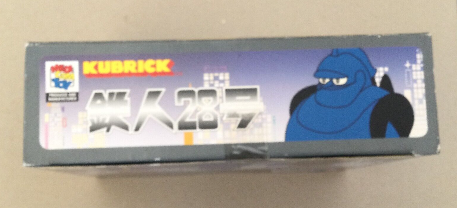 KUBRICK SRW Super Robot War Tetsujin 28-go Dynamite Gigantor Robot Set • MODICOM | eBay