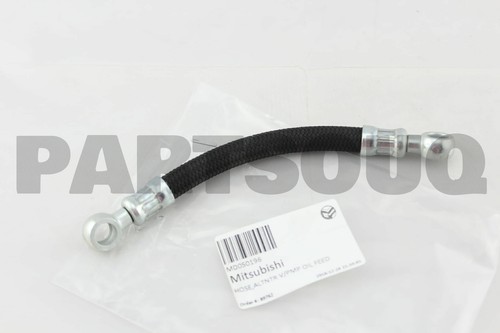 MD050196 Genuine Mitsubishi HOSE,ALTNTR V/PMP OIL FEED | eBay
