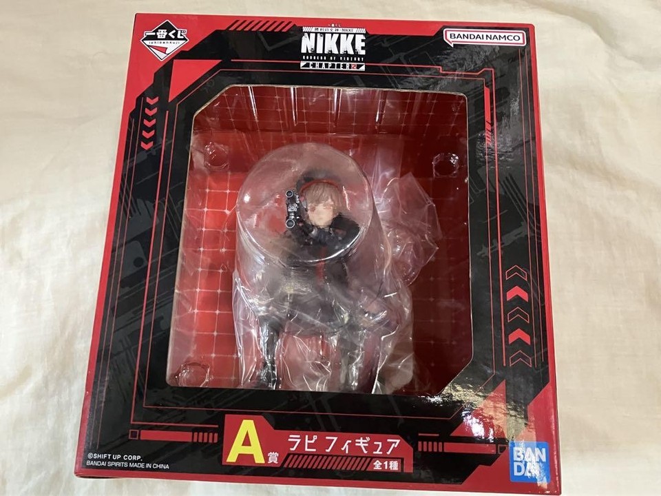 Goddess of Victory NIKKE Ichiban Kuji Figure Rapi Bulk Set | eBay