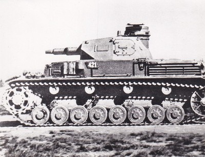 Wartime WWII Photo GERMAN PANZER IV TANK SHORT 75mm GUN 421 TURRET 46 ...