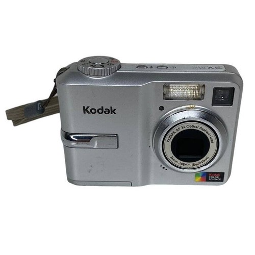 Kodak Easy Share C633 2.4in/ 6.1cm Digital Camera - Broken Screen ...