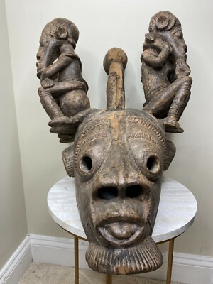 African Yoruba Helmet Mask Shango/Ebeji Ceremony Mask African Art 11" X ...
