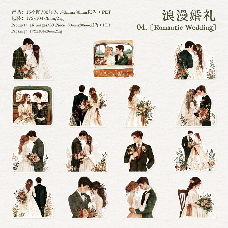 30Pcs Sweet Lovers Couples Stickers Journal Card Album DIY Scrapbooking ...