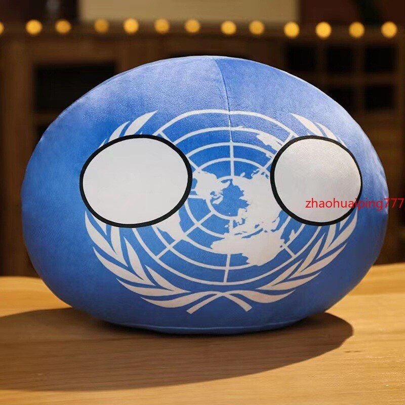Country Ball Plush Toys Polandball Pendant Countryball Country Balls 10 ...