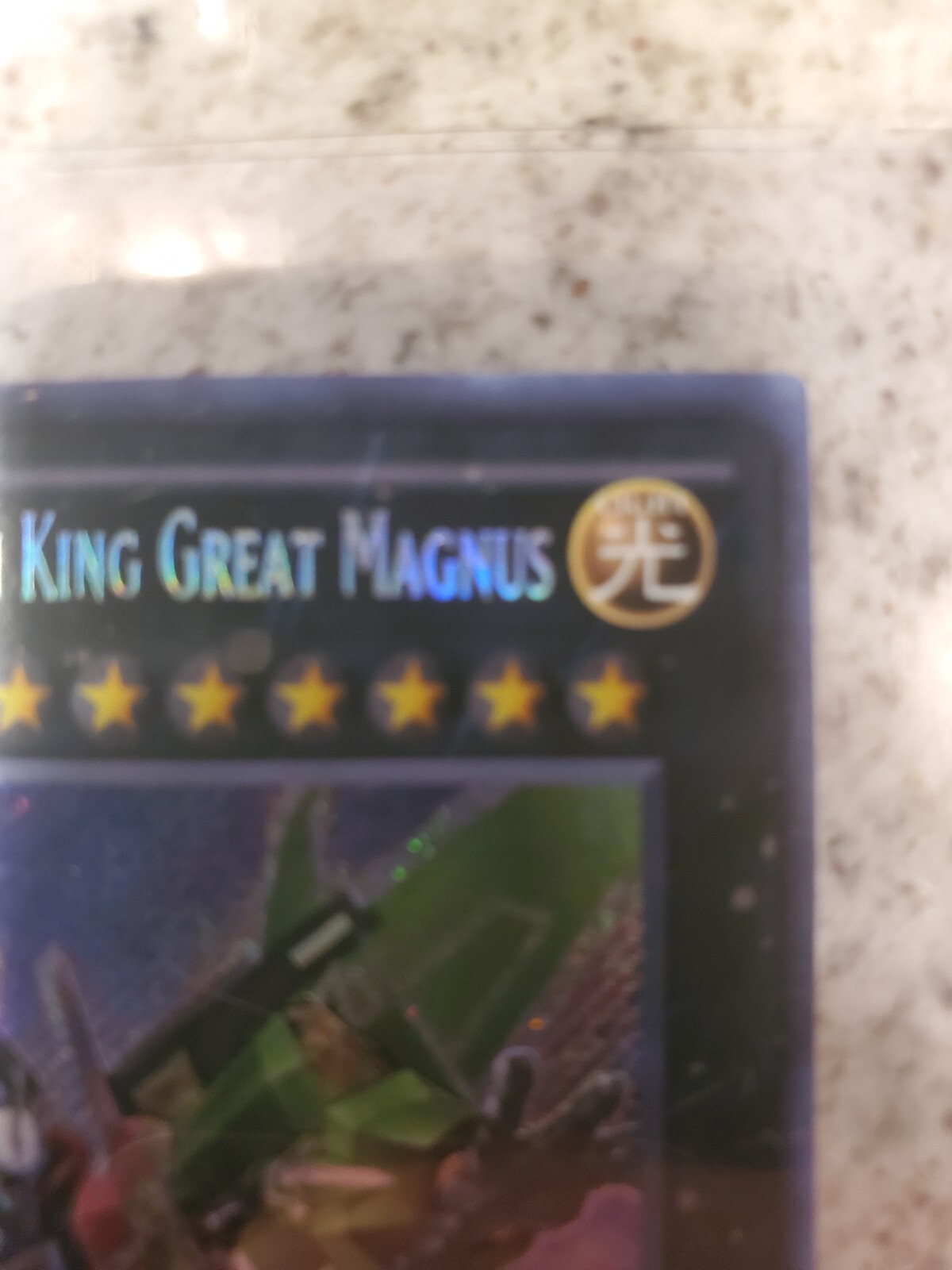 YuGiOh TCG Super Quantal Mech King Great Magnus Wing Raiders WIRA-EN037 ...